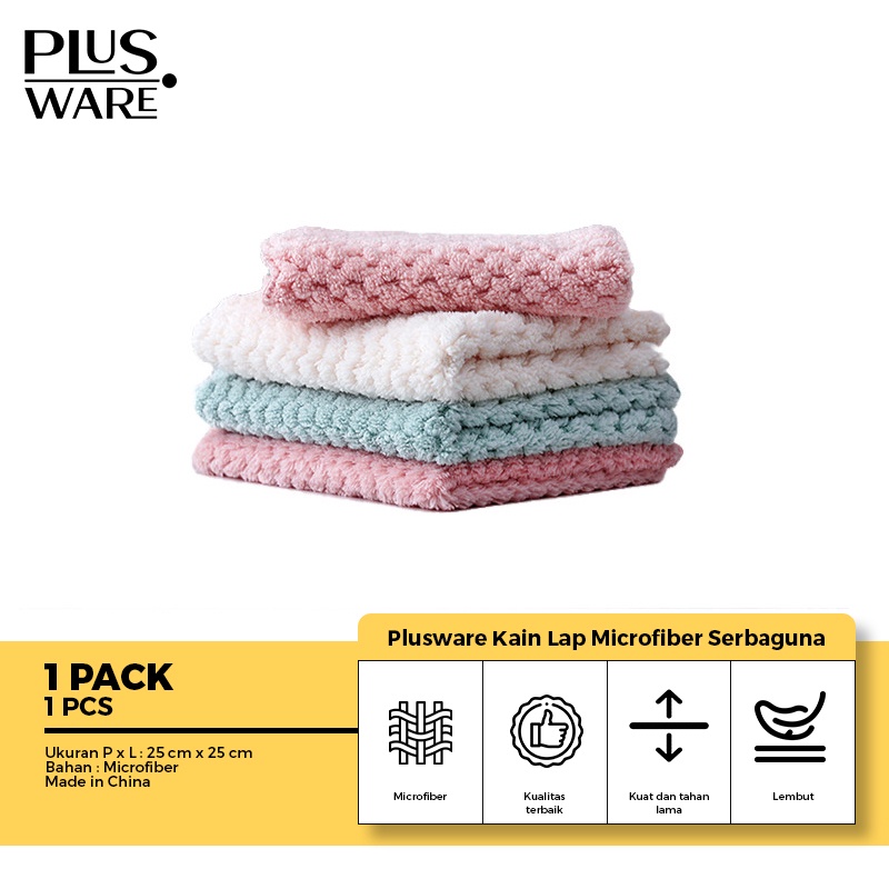 Jual Plusware Kain Lap Microfiber Serbaguna | Shopee Indonesia