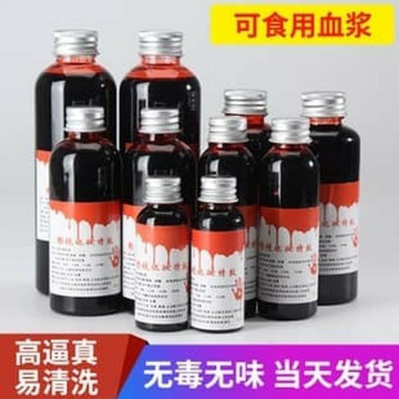 Jual FBB fake blood bottle plasma darah palsu properti prank vampir ...