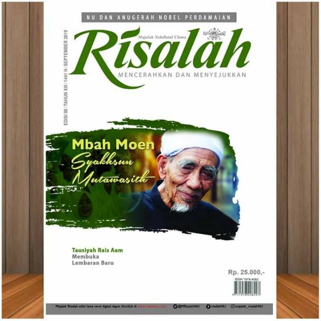 Jual Majalah Risalah NU edisi 98 bulan september | Shopee Indonesia