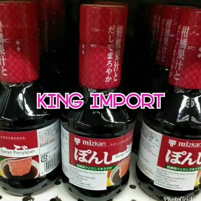 Jual Mizkan Pon Shabu 250ml bumbu jepang | Shopee Indonesia
