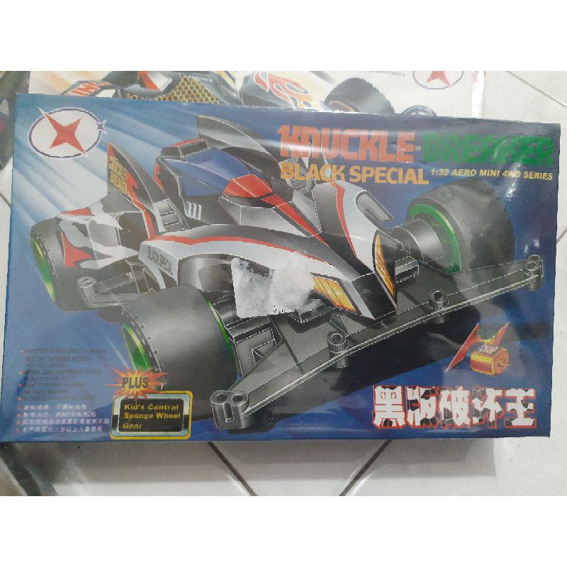Jual tamiya | Shopee Indonesia