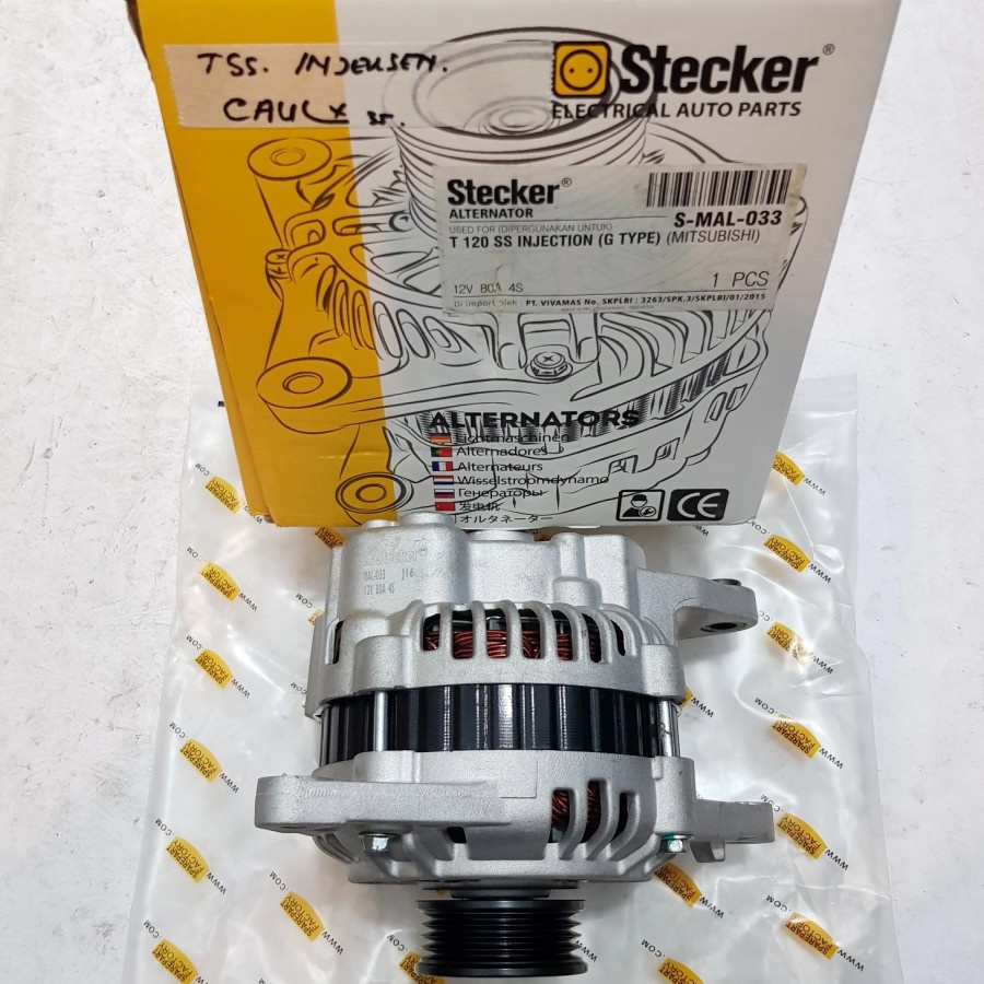 Jual Dinamo Ampere / Amper / Alternator Colt T120SS / TSS / T120ss ...