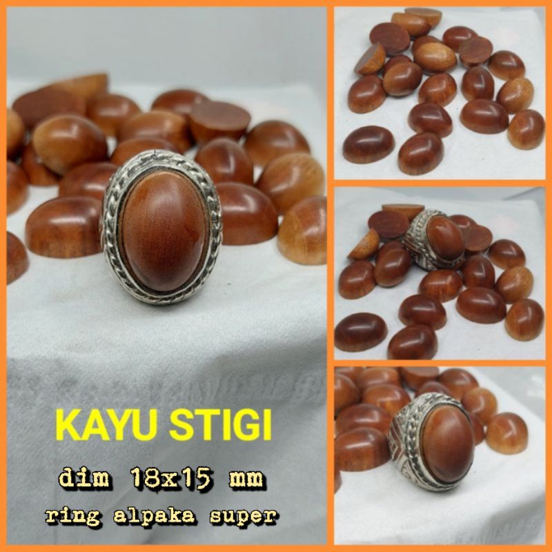 Jual CINCIN KAYU STIGI ASLI | Shopee Indonesia