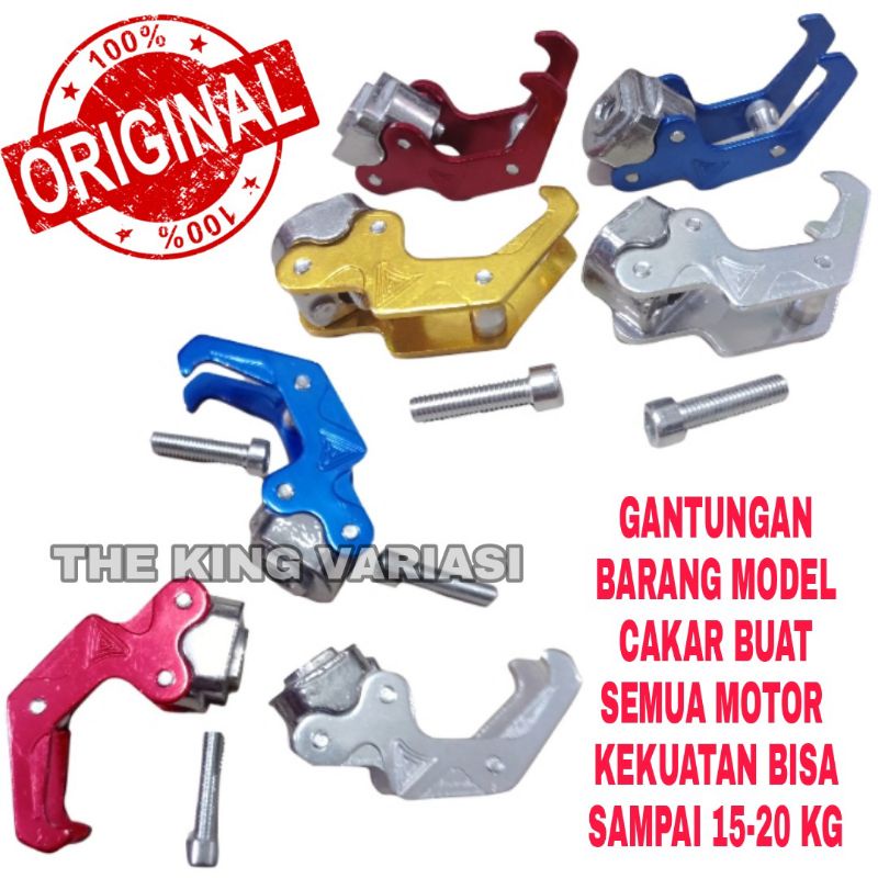 Jual GANTUNGAN MOTOR/GANTUNGAN BARANG DIMOTOR/CENTOLAN BARANG/GANTUNGAN ...