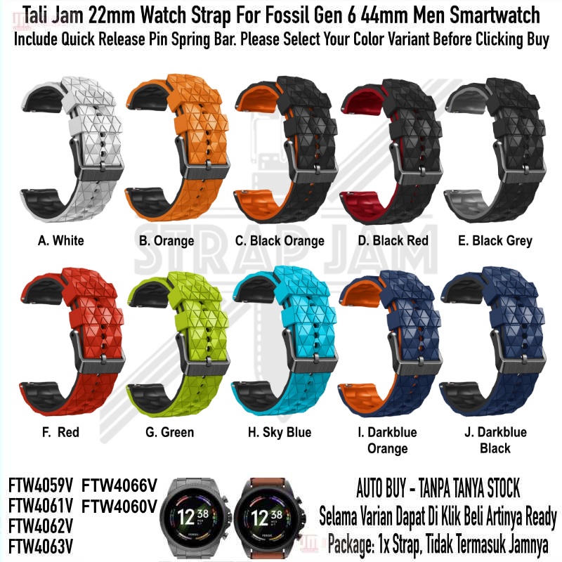 Jual HPF 22mm Tali Jam Fossil Gen 6 44mm Men Smartwatch - Strap Rubber ...