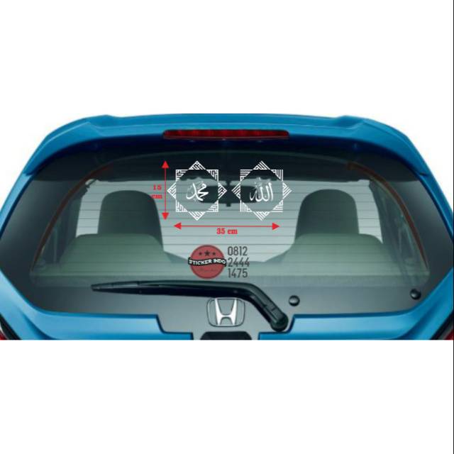 Jual Sticker/Stiker Spion Mobil Kaligrafi Lafadz Allah dan Muhammad (1 ...