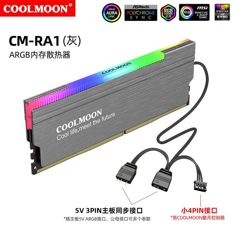 Jual heatsink ram/ casing ram/ case ram | Shopee Indonesia