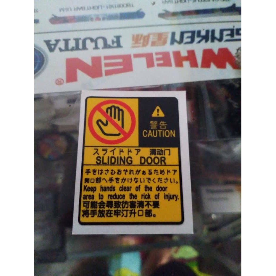 Jual stiker auto sliding door pintu otomatis automatic | Shopee Indonesia
