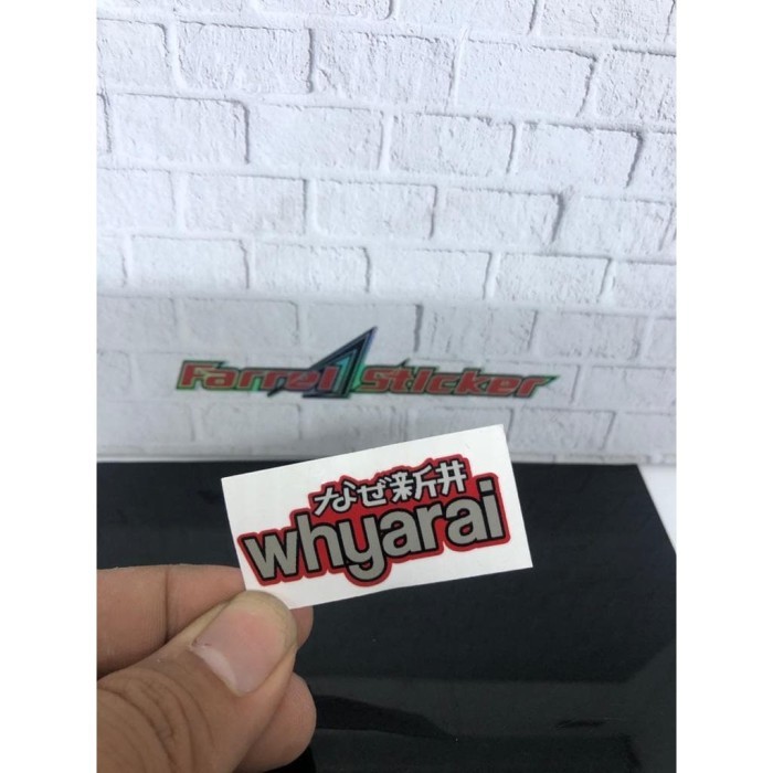 Jual Stiker helm sticker helmet why arai | Shopee Indonesia