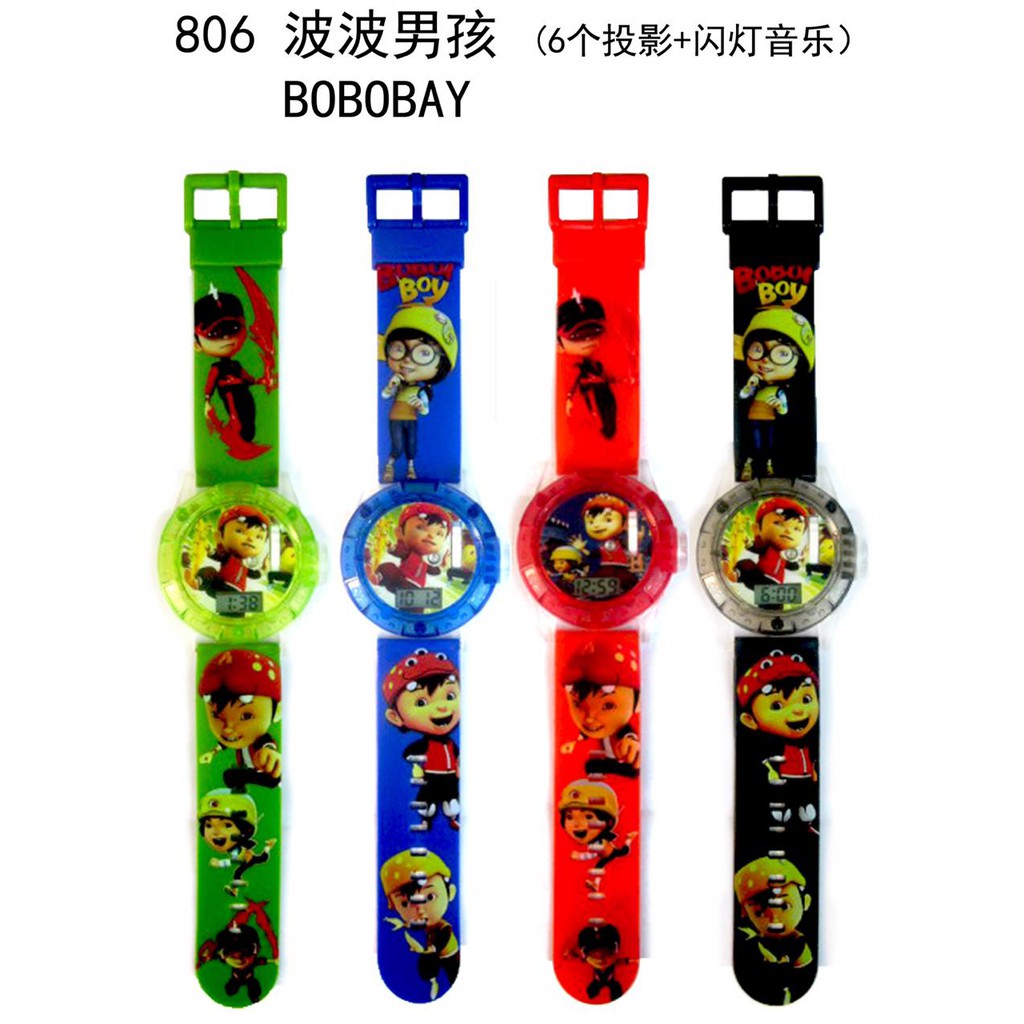 Jual JAM TANGAN ANAK BOBOY LAMPU LASER MELODI MUSIK | Shopee Indonesia