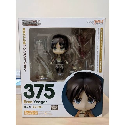 Jual Nendo 375: Eren Yeager - Attack on Titan MAINAN ANAK KADO UNIK ...