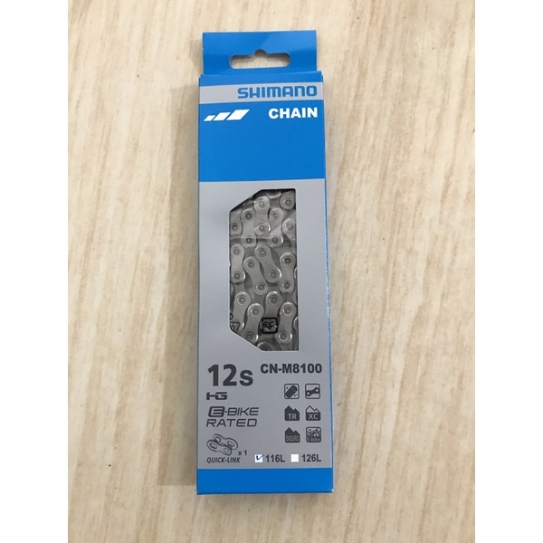 Jual Chain Rantai Shimano Ultegra XT M8100 12 Speed 116L Inpack ...