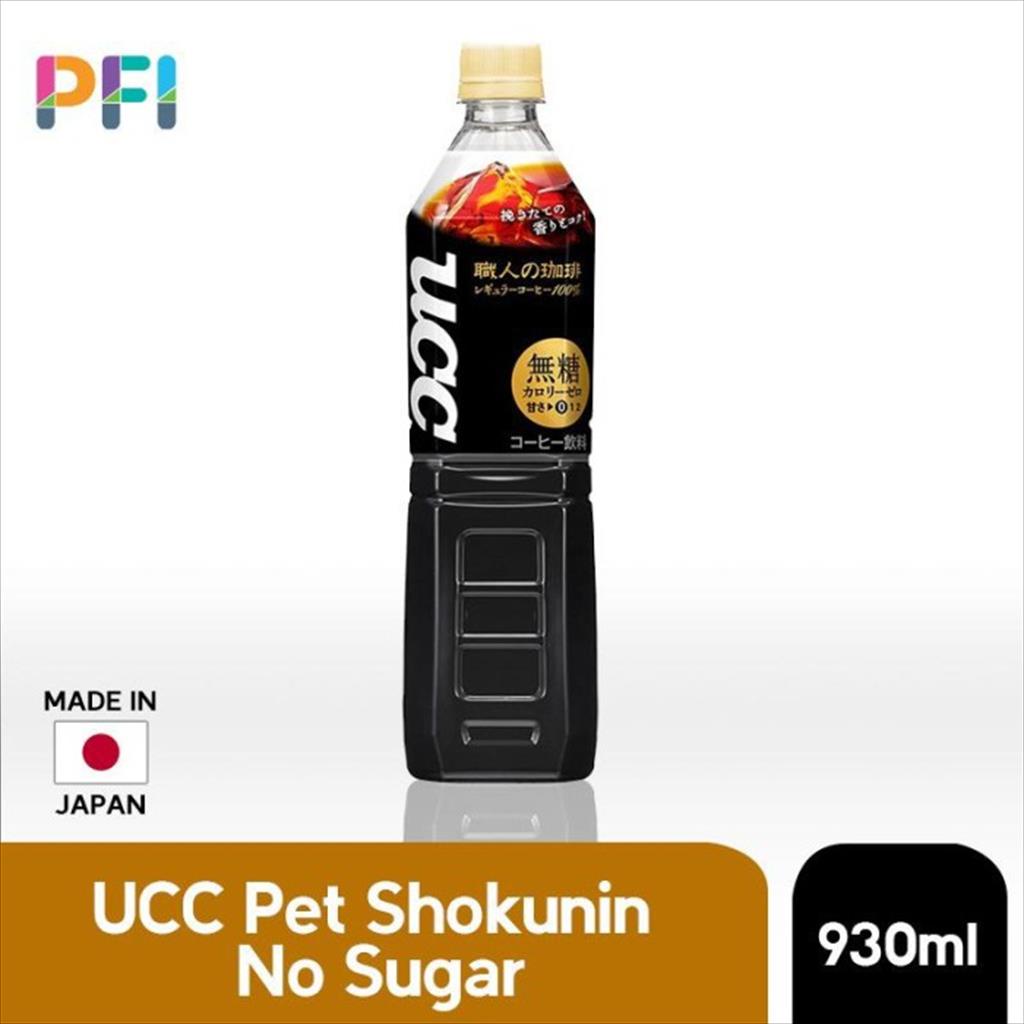Jual UCC Shokunin Black Coffee No Sugar PET Bottle 930ML | Shopee Indonesia