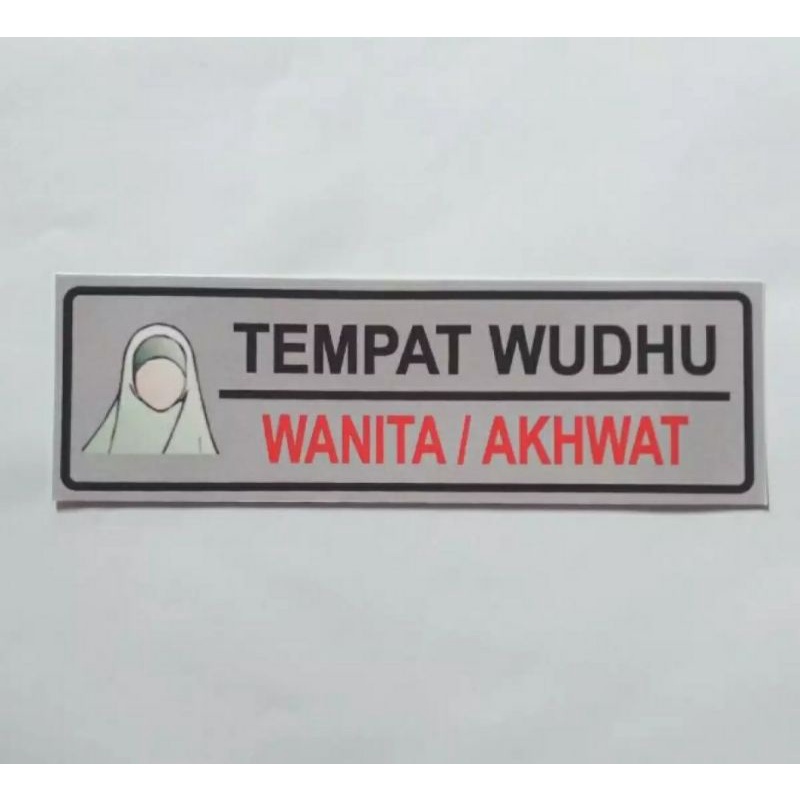 Jual STICKER tempat wudhu akhwat atau wanita | Shopee Indonesia