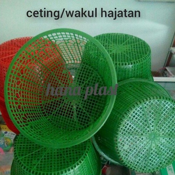 Jual WAKUL,BAKUL,CETING NASI PLASTIK BUNDAR/WAKUL KHAJATAN MURAH ...
