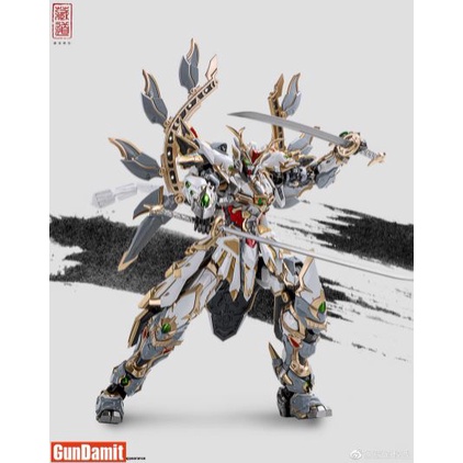 Jual CangDao Model 1I72 CD-01W White Dragon Gundam Metal Build New MIB ...