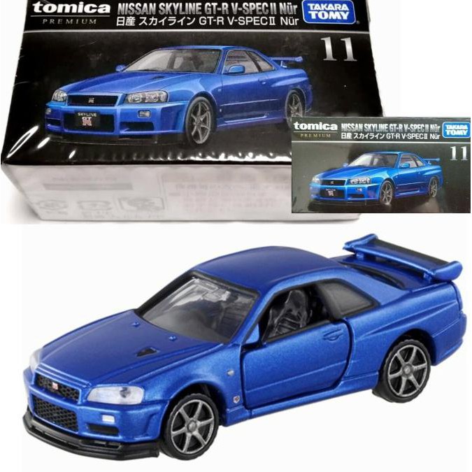 Jual maddox - Tomica Premium 11 GT-R Nissan Skyline GTR Takara Tomy | Shopee Indonesia