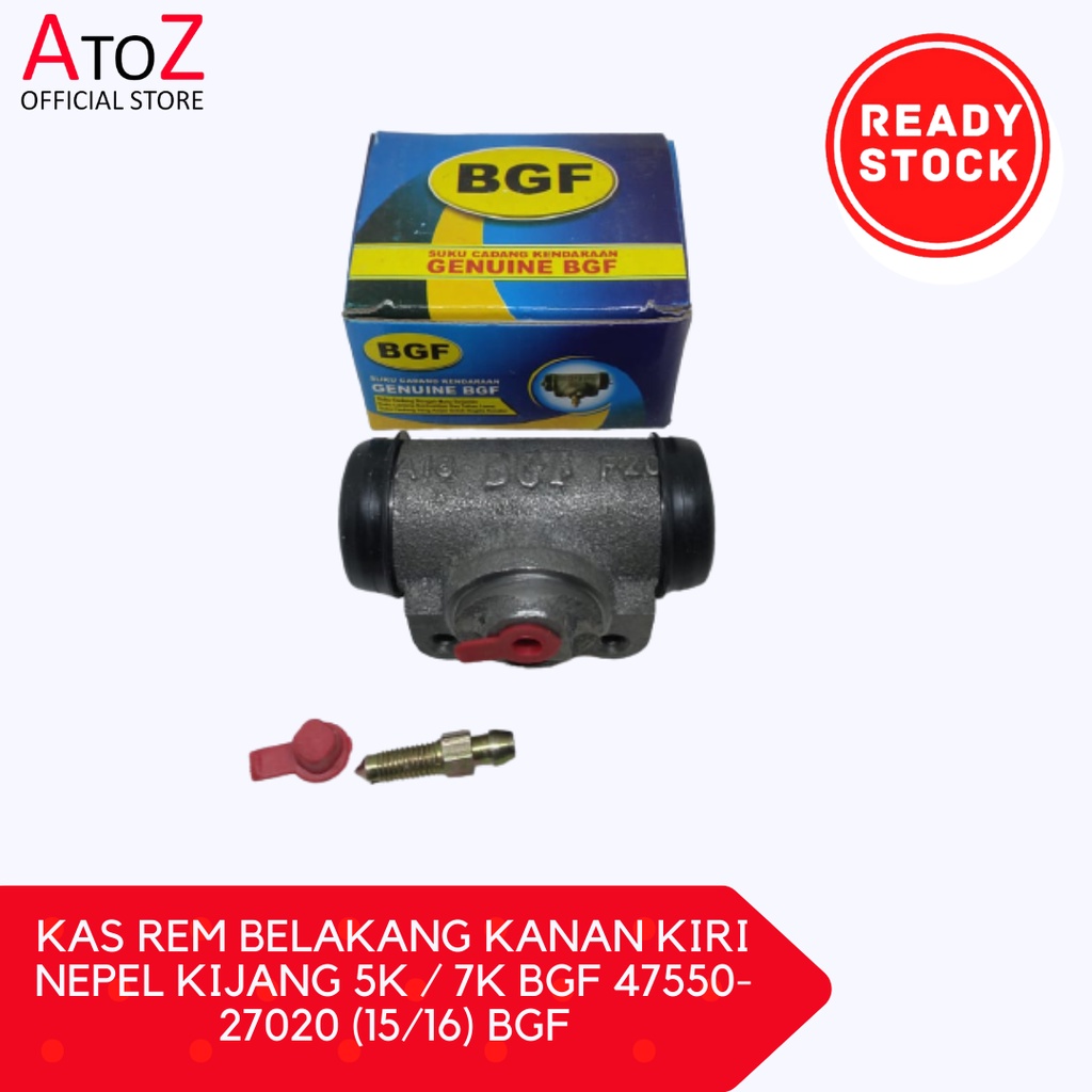 Jual KAS REM BELAKANG KANAN KIRI NEPEL KIJANG 5K / 7K BGF 47550-27020 (15/16) BGF | Shopee Indonesia