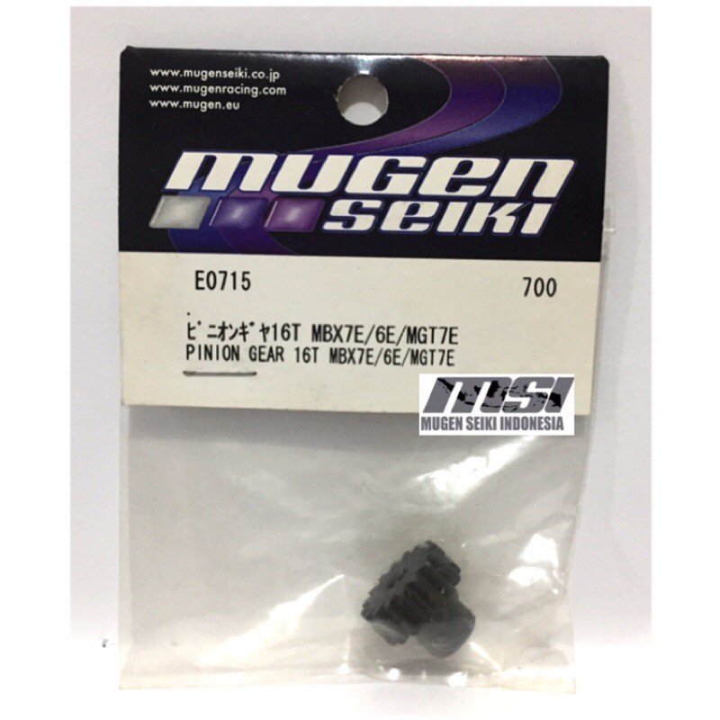 Jual Mugen Seiki E0715 PINION GEAR 16T MBX7E/6E/MGT7E | Shopee Indonesia