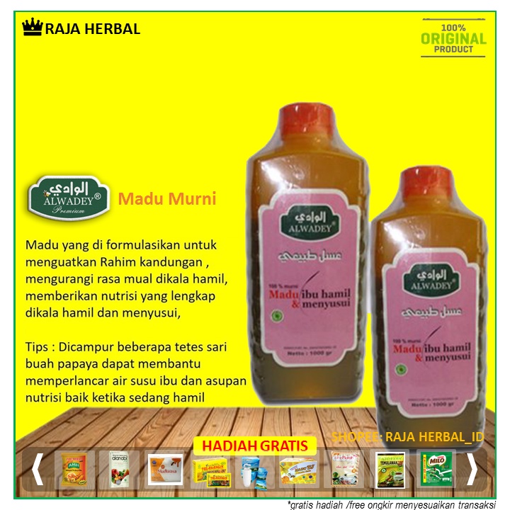 Jual Mahasui Madu Ibu Hamil dan Menyusui Al Wadey 1 Kg - READY STOCK ...