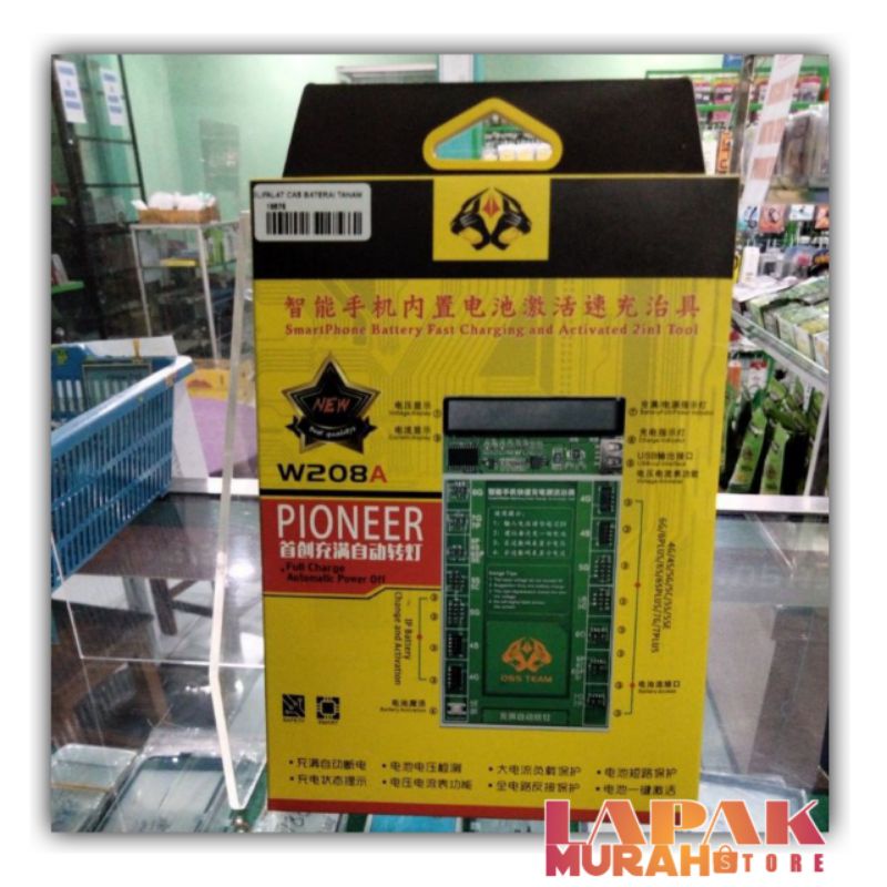 Jual ALAT CAS BATRE TANAM W208A IPHONE | Shopee Indonesia