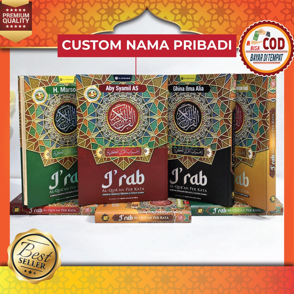 Jual BISA CUSTOM NAMA - Alquran I'rab I'rob Nahwu Shorof A4 Mushaf Al ...