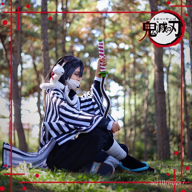 Jual Demon Slayer Kimetsu No Yaiba Iguro Obanai Cosplay Costume ...