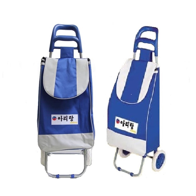 Jual Shopping Trolley Exclusive | Shopee Indonesia