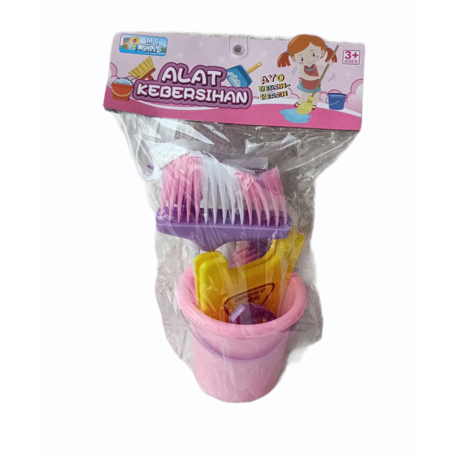 Jual AMO-CLEANING SET KANTONG PREMIUM - MAINAN SAPU SAPUAN LITTLE ...