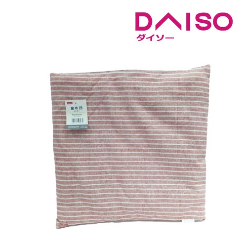 Jual Daiso Floor Cushion -striped- | Shopee Indonesia