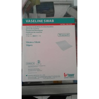 Jual vaseline swab seperti supratul, lomatul | Shopee Indonesia