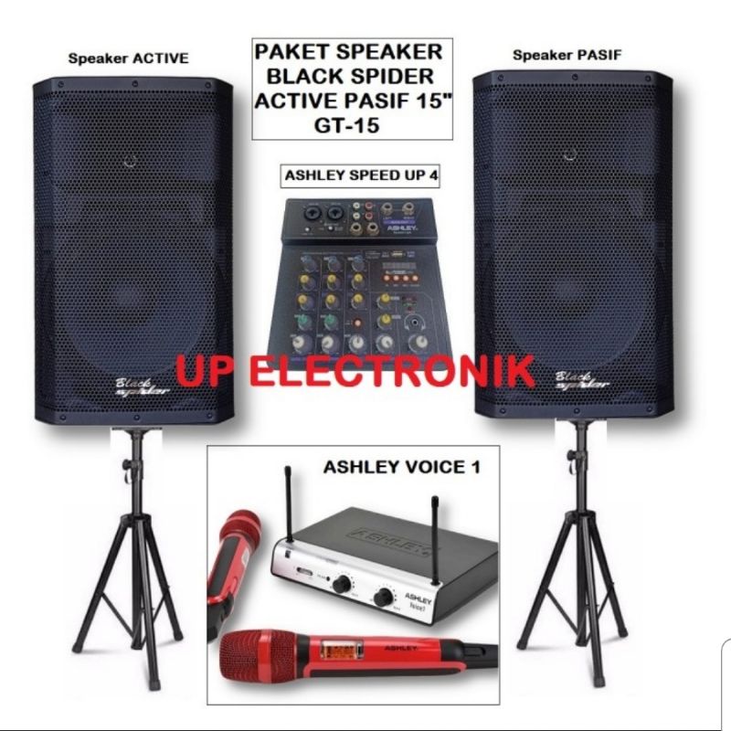 Jual Paket Sound System' Komplit Set Best Quality | Shopee Indonesia