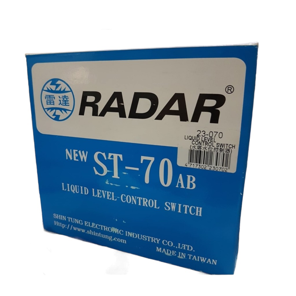 Jual Radar Air / Liquid Level Control Switch Shin Tung MADE IN TAIWAN ...
