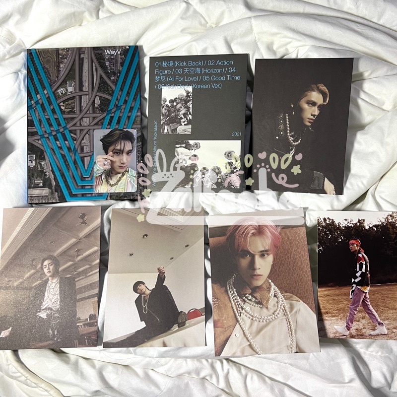 Jual wts album wayv unsealed kick back ver | Shopee Indonesia