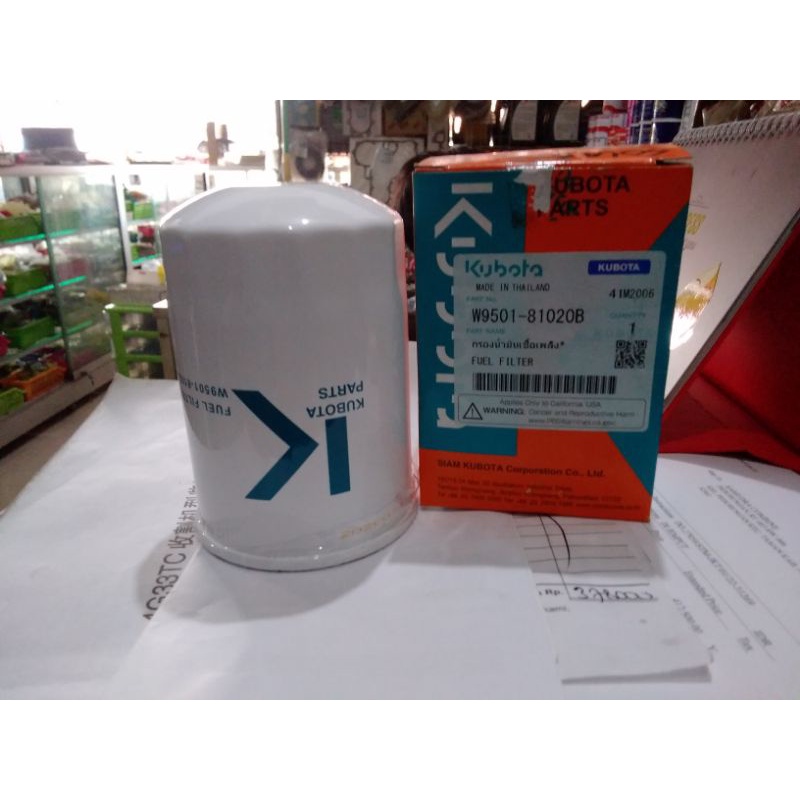 Jual Filter Solar depan DC93 KUBOTA Original | Shopee Indonesia