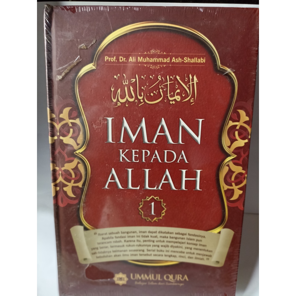 Jual KITAB RUKUN IMAN JILID 1 (IMAN KEPADA ALLAH) | Shopee Indonesia