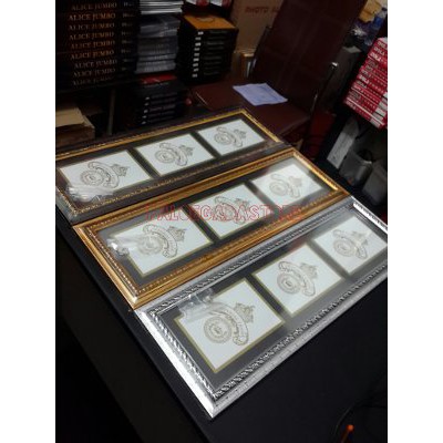 Jual Frame Pigura Bingkai Gambar Photo Foto 4R Panjang 3 in 1 LUX ...