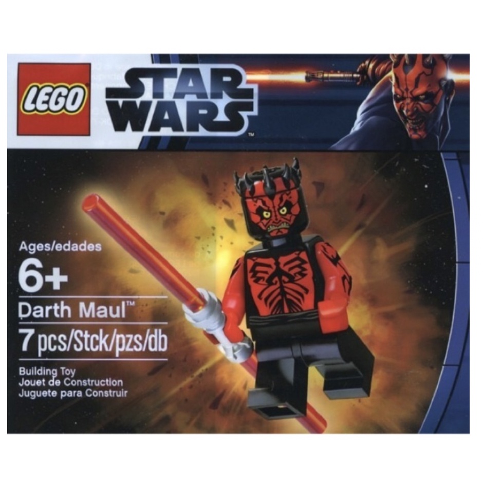 Jual LEGO 5000062 Darth Maul Exclusive Limited Edition Minifigure ...
