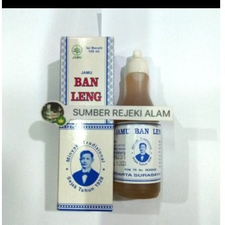 Jual Jamu Ban Leng Obat Batuk Banleng Pilek, Masuk Angin 100ml | Shopee Indonesia