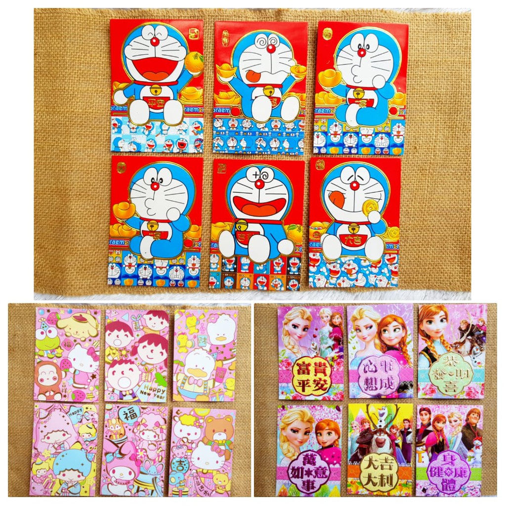 Jual angpao imlek DORAEMON FROZEN MIX KARAKTER | Shopee Indonesia