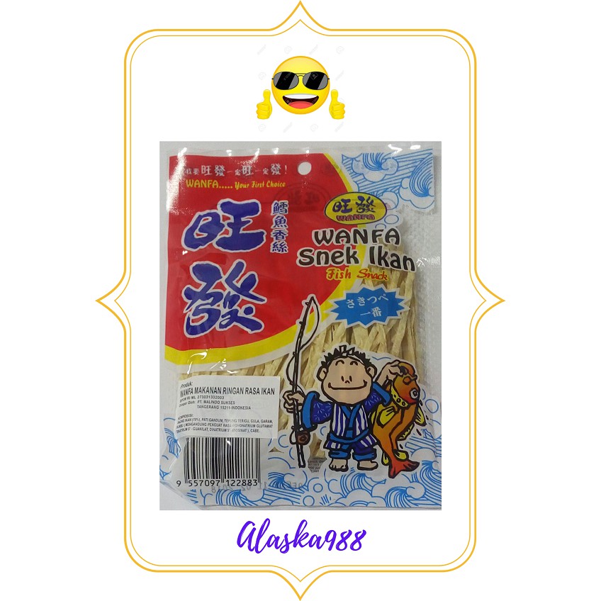 Jual WANFA SNEK IKAN - FISH SNACK 120 GRAM HALAL | Shopee Indonesia