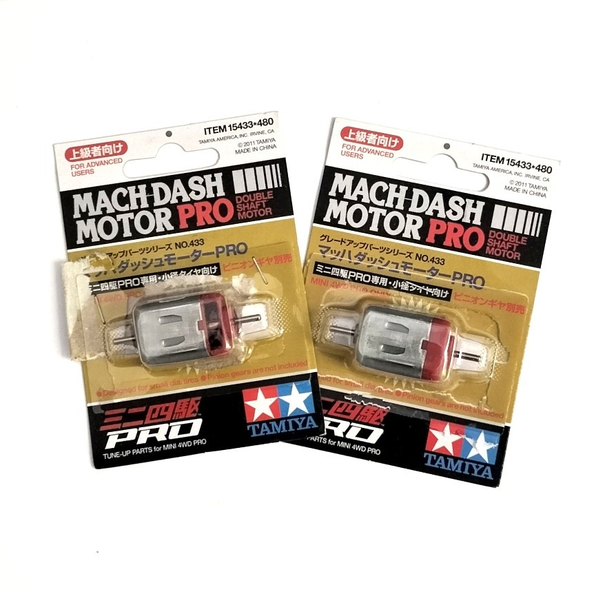 Jual Dinamo Mach Dash Pro Breakin Tamiya Double Shaft Motor Coak NO ...