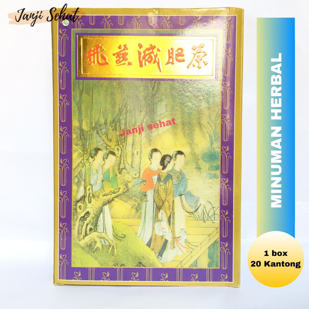 Jual FEI YAN HEALTH TEA (Teh Dewi ungu)isi 20 bungkus/1box kecil ...