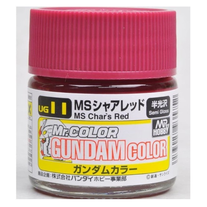 Jual Mr Hobby Color Gundam Color Ms Char Red Char's UG11 UG 11 Semi Gloss | Shopee Indonesia