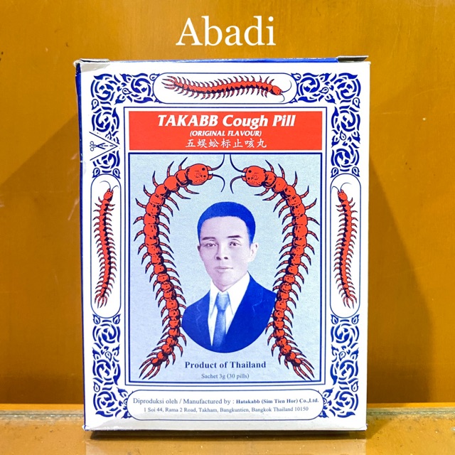 Jual TAKABB Cough Pill Original Flavour 3gr (isi 12 sachet) - Obat ...