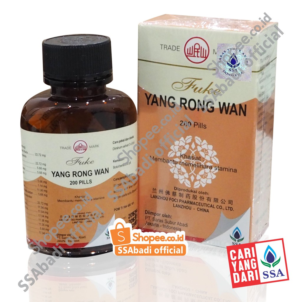 Jual FUKE YANG RONG WAN | Shopee Indonesia