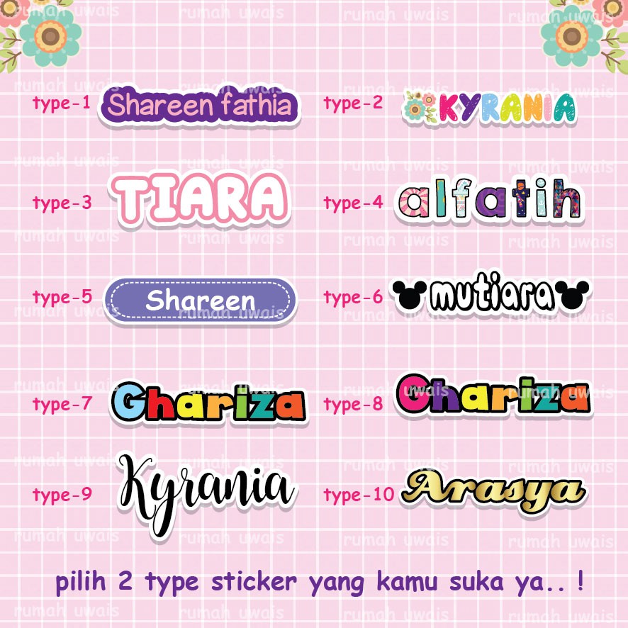 Jual STICKER CUSTOM NAMA LABEL PRODUK - RUMAH UWAIS | Shopee Indonesia