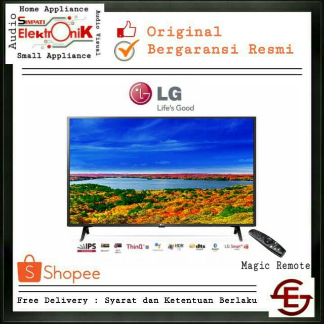 Jual LG 55UM7300PTA - SMART TV LG 4K HDR MAGIC REMOTE 55inch | Shopee ...