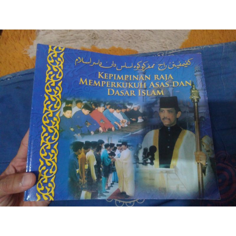 Jual Kepemimpinan raja memperkukuh asas dan dasar IslamPusat da'wah ...