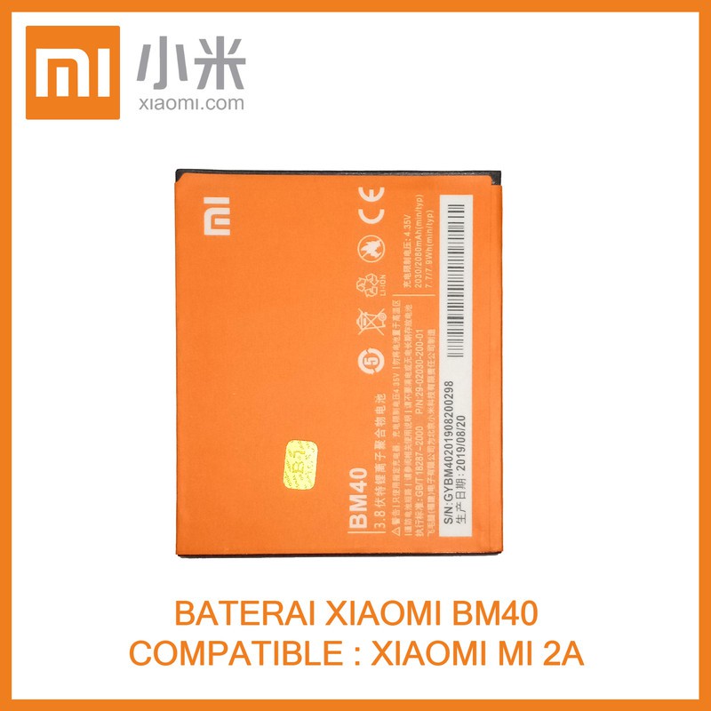 Jual BATERAI XIAOMI BM40 / MI 2A (ORI) | Shopee Indonesia